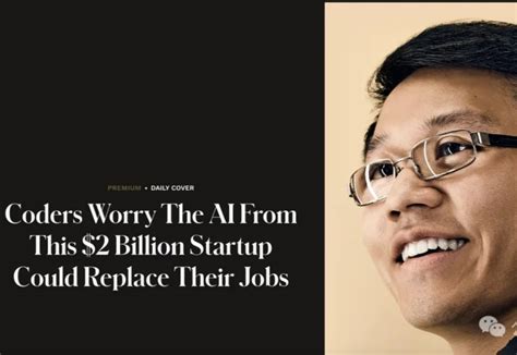 Ai资讯新闻榜单内容搜索 Ioi金牌