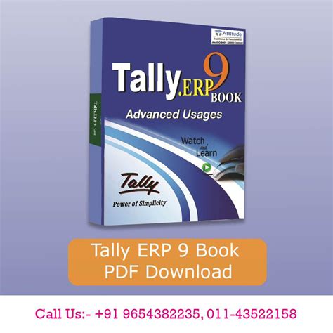 Download Tally Erp 9 Free Acetomemo