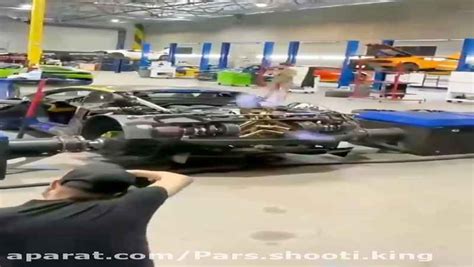 کاتاف ماشین