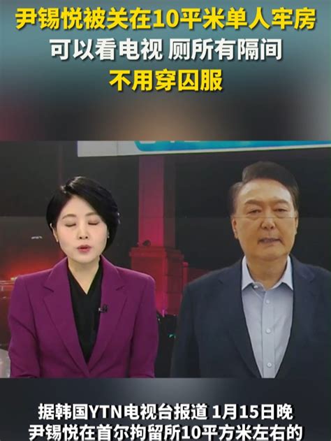 一口气看完梁朝伟版《侠客行》 影视 功夫武侠 好看视频