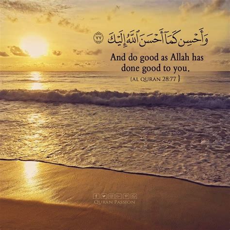 Islamic Teachings Islamic Quotes Quran Quran Quotes Verses Bible