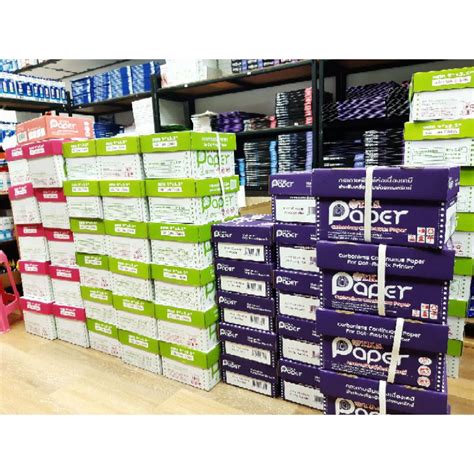 กระดาษต่อเนื่อง 3ชั้น ขนาด 9×5 5 เคมีในตัว กระดาษสีขาว เขียว เหลือง จำนวน1 000ชุด กล่องม่วง ลด