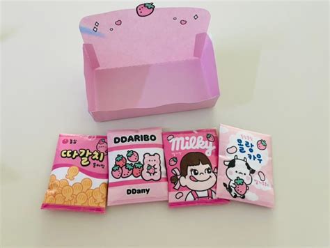 핑크과자 스퀴시 만들기 따니네 만들기 도안 없음 네이버 블로그