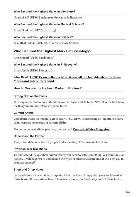 PPT Who Got The Highest Marks In UPSC Ever PowerPoint Presentation Free Download ID 10887264