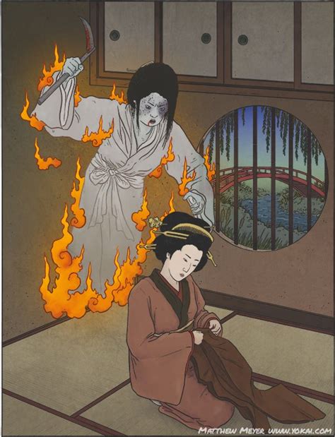 Kasane Japanese Horror Japanese Folklore Japanese Mythology