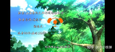 妖怪名单第三季还会更新吗？这里或许有你想要的答案 知乎