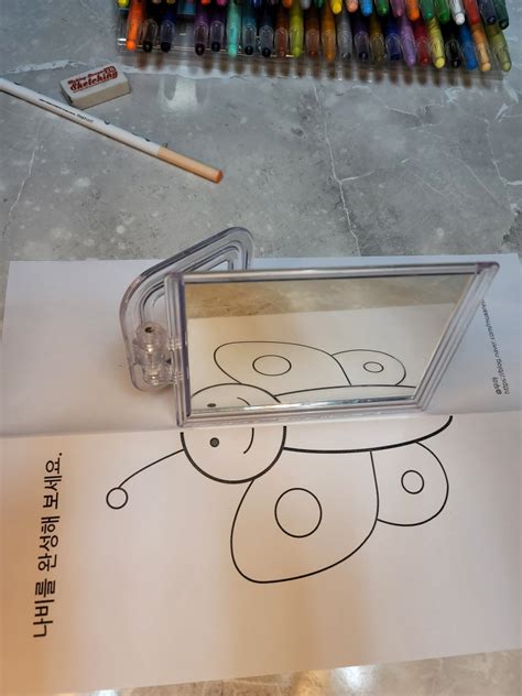엄마표 미술놀이 반쪽 그림 그리기 무료 도안 공유 네이버 블로그