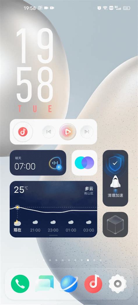 桌面太单调？originos多元化桌面风格，秀出个性 知乎