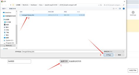 Esp32 S3开发板 面包板套件 虾哥小智ai Deepsseek人工智能语音聊天机器人 Wroom 1 N16r8 Esp32 S3 Devkitc 1
