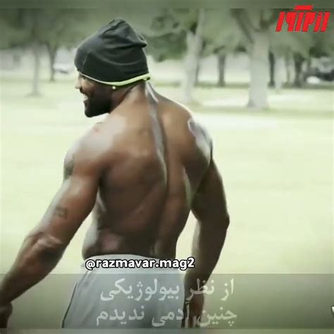 فیزیک نایاب یوئل رومرو Youtube