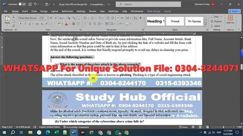 cs204 assignment 1 solution spring 2024 youtube