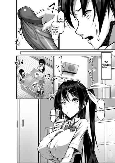 Toppatsusei Bokki Shoukougun Nhentai Hentai Doujinshi And Manga