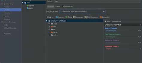 Idea Cannot Resolve Symbol 问题解决 码上欢乐