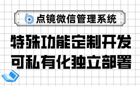 如何通过客户关系管理增加企业利润 知乎