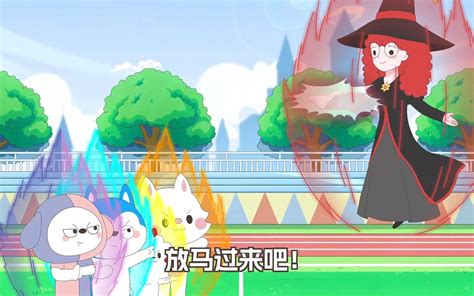 Bilibili