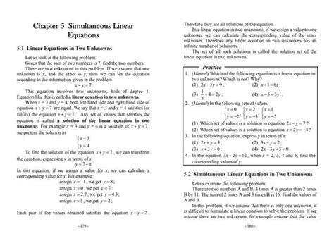 System Of Homogeneous And Non Homogeneous Equations Ppt Nadi Pptx Physics Science