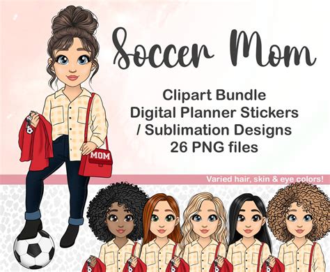 Cute Soccer Mom Girl In Jeans Png Kawaii Fashion Girl Clipart Sport Digital Planner Doll