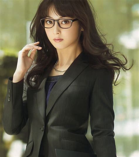 Geeky Asian Girl