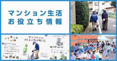 【駐車場】岡山駅東口の正面に大型コインパーキングがopen【岡山】 もっとわくわくマンションライフ｜マンションライフのお役立ち情報