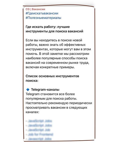 It ШКОЛА ДЛЯ ДЕВУШЕК ПРОГРАММИРОВАНИЕ Frontend Часто после окончания обучения в голове