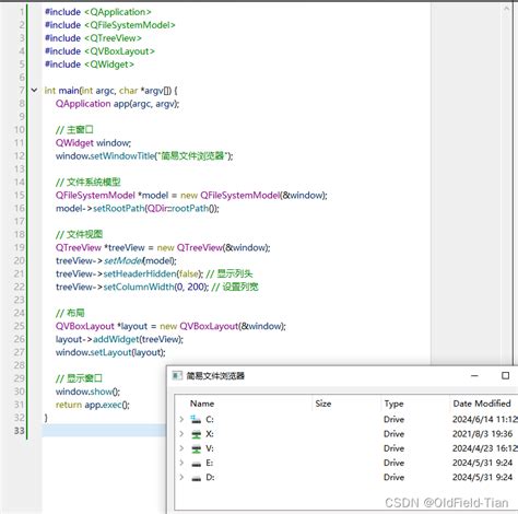 详解qfilesystemmodel的使用qfilesystemmodel设置文件夹过滤 Csdn博客