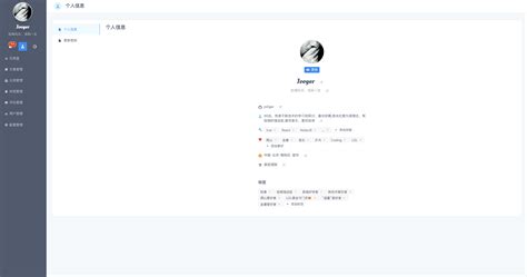 Github Jo Ger Vue Admin My Personal Site S Admin Powered By Vuejs