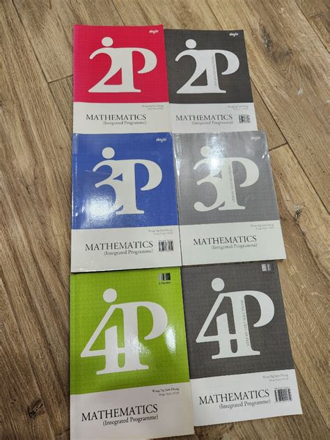 Ip Math Hobbies And Toys Books And Magazines Assessment Books On Carousell