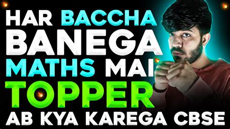 Ye Karlo Bas Topper Banjaaoghe Maths Mai😱free Notes Class 10 Maths🔥cbse Kuch Nhi Kar Sakhtha Ab