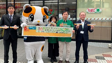 食品ロスをてまえどりで減らそう門真市で出張授業を実施児童の皆さんが制作したPOPを市内店舗で掲示しましたサステナビリティレポート