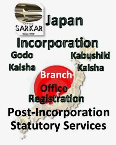 Japan New Invoice System Qualified Billing Issuer