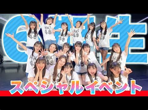 Hkt48 6期生スペシャルイベントスタート Hkt48いもまと（hkt48のまとめサイト）