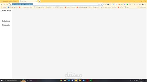 Orms Project مستقل