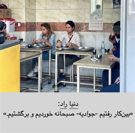 علی ملیحی On Twitter چند نفر گفتند این عکس شبیه عکس‌های آرشیوی‌‌ست که