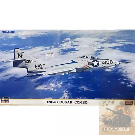 Hasegawa 172 F9f 8 Cougar Combo Limited Edition Fighter Model War