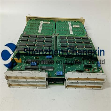 DSPC BSE R ABB Shenzhen Changxin