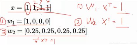 正则化惩罚项 Csdn博客
