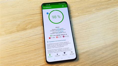КАК УЗНАТЬ СОСТОЯНИЕ АККУМУЛЯТОРА НА Android СМАРТФОНЕ Youtube