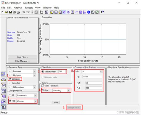 matlab simulink设计滤波器 matlab滤波器设计工具 csdn博客