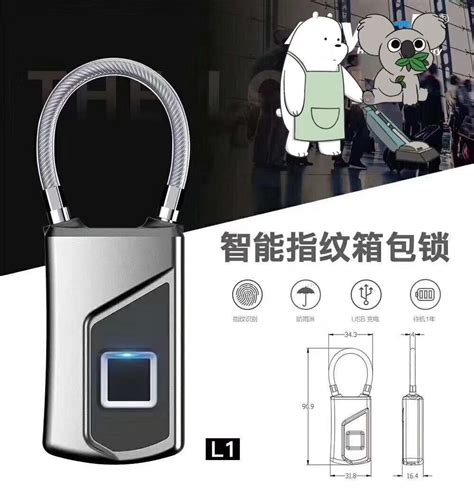 Wireless Bluetooth Fingerprint App Remote Control Vicedeal