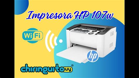Conectar La Impresora Hp 107w Con Mi Red Wifi Y Poder Imprimir Youtube