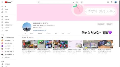 Bts 커뮤니티 포스트 아미로그 부족한 실력이지만 참여해봅니다