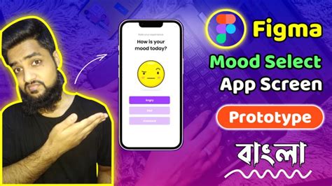 Md Arfan Khan On Linkedin Figmaprototypedesign Uiux Uidesign Uxdesign Figmatutorial