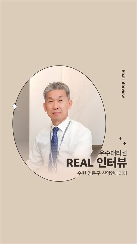 Lx하우시스 지인 공식 인스타그램 Event 많은 관심을 받으며 공개된 Lx지인의 새로운 Cf 같이 보고 싶은 친구를 태그해주세요🤗 참여방법 ①lx Zin