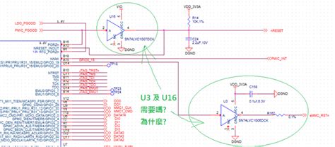 Am3352 Schematic Verify Processors Forum Processors Ti E2e Support Forums