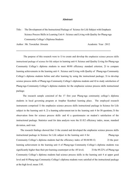 Pdf Instructional Package Development