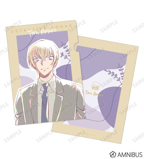 名探偵コナン 安室透 Ani Art 第6弾 クリアファイル Amnibusアムニバス