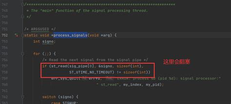 服务器server程序信号处理—statethreads示例程序介绍 · Srs原理