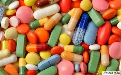 Витамины при псориазе какие пить витамины крема мази и отзывы