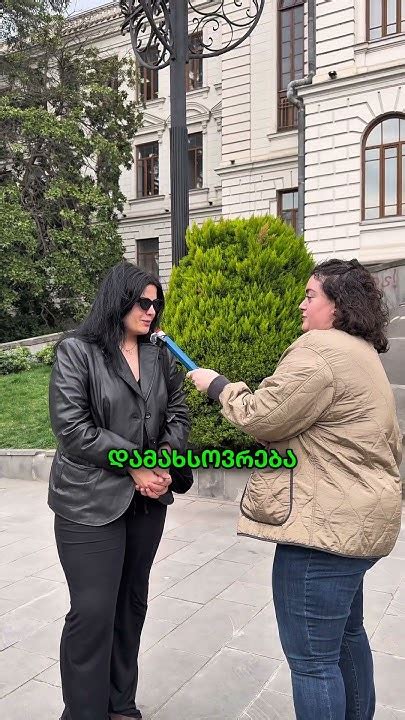 რამდენი გამოიცანი Youtube