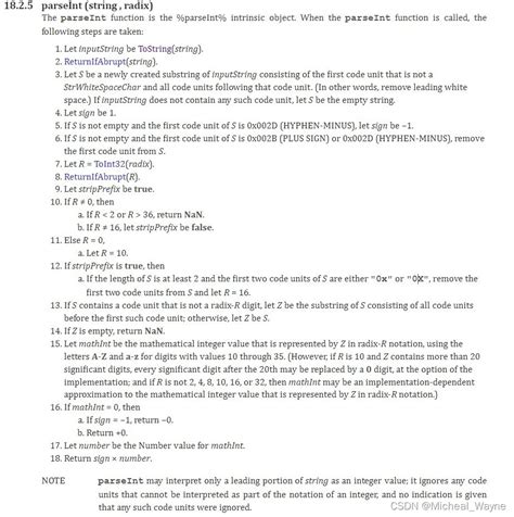 从es规范和引擎细谈 Js 中 Parseint 和 Parsefloat 的执行机制parselnt Other Csdn博客